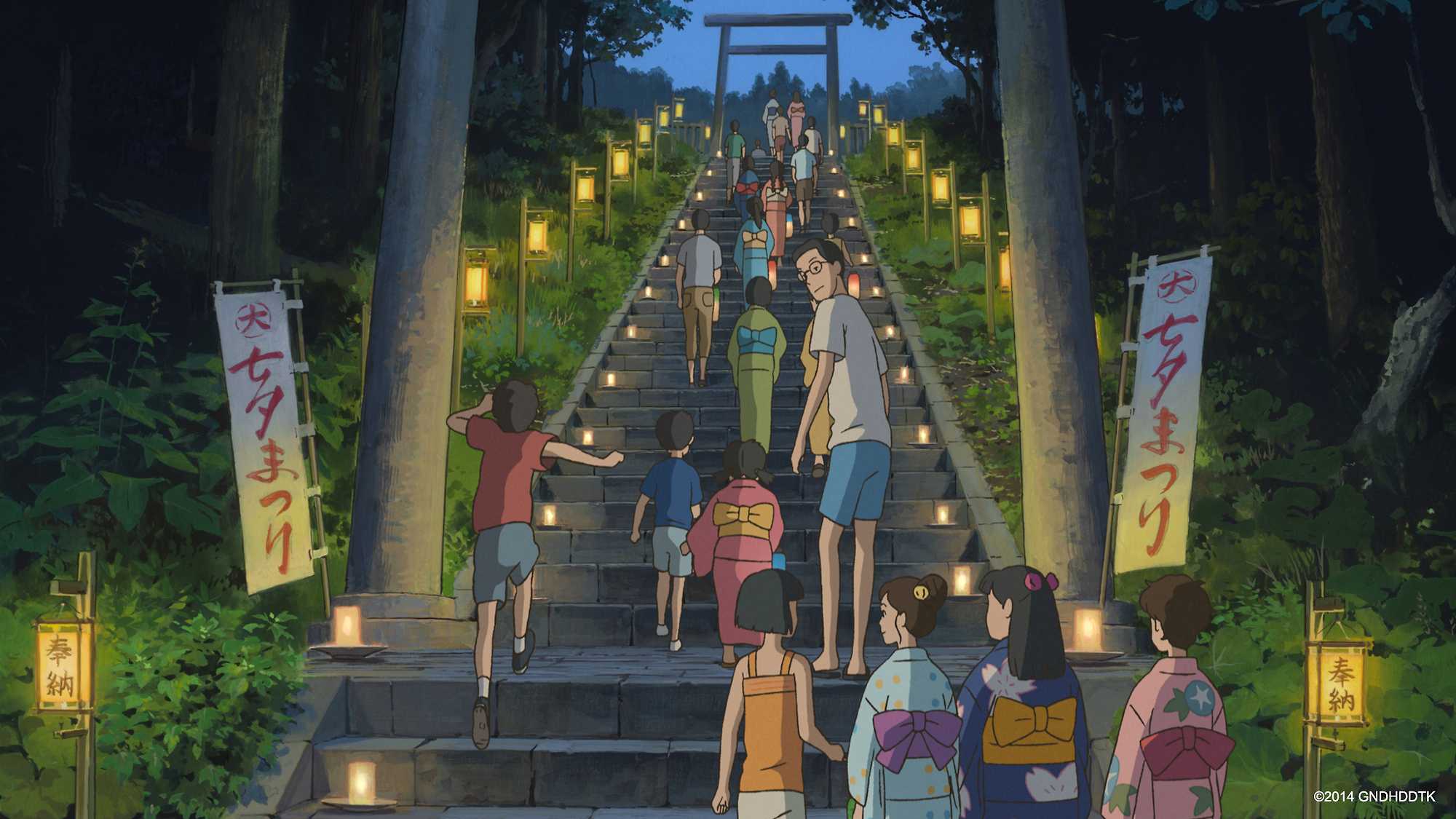 When Marnie Was There (Dubbed) • New Zealand International Film Festival