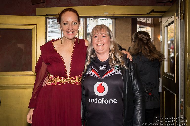 Yellow is Forbidden New Zealand Premiere • New Zealand International ...