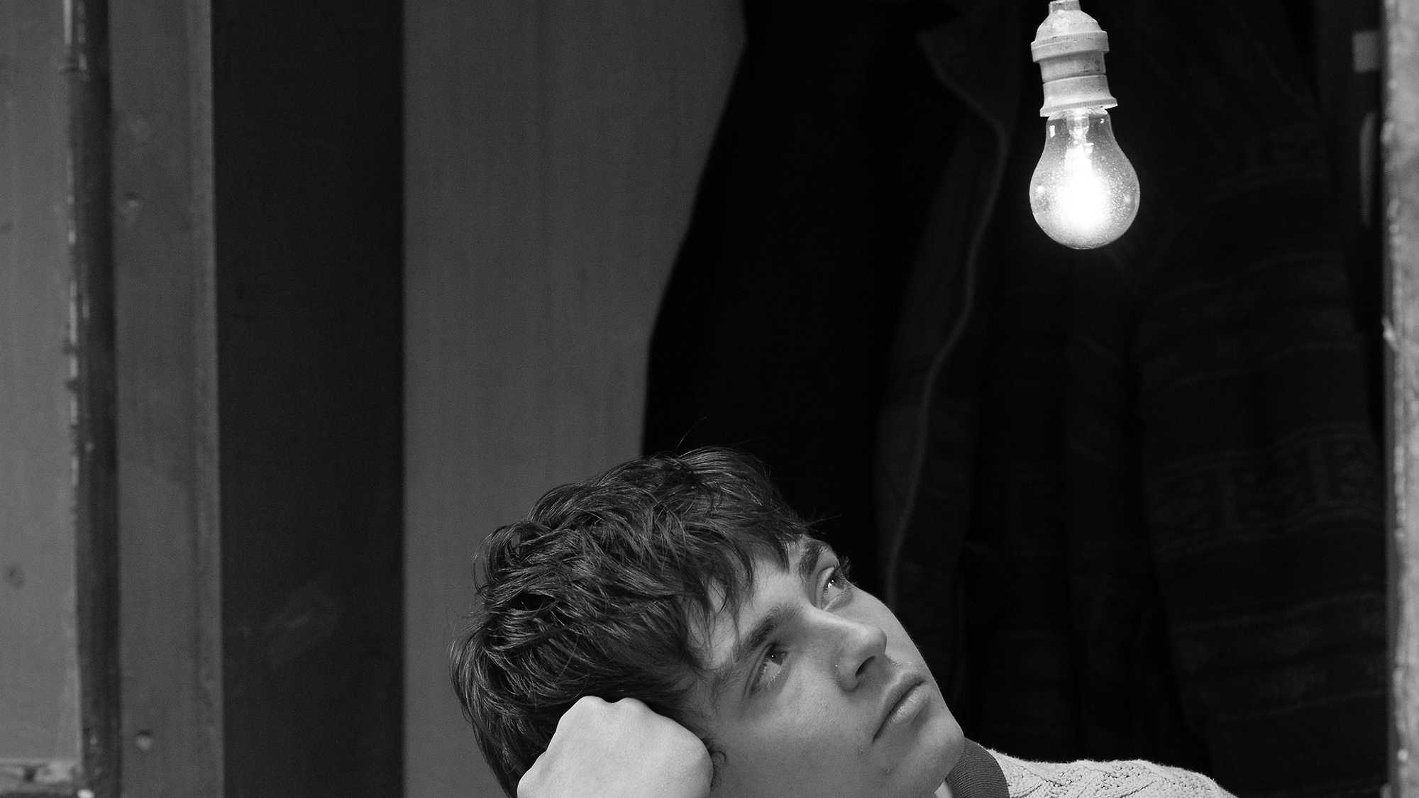 Dormitory • New Zealand International Film Festival