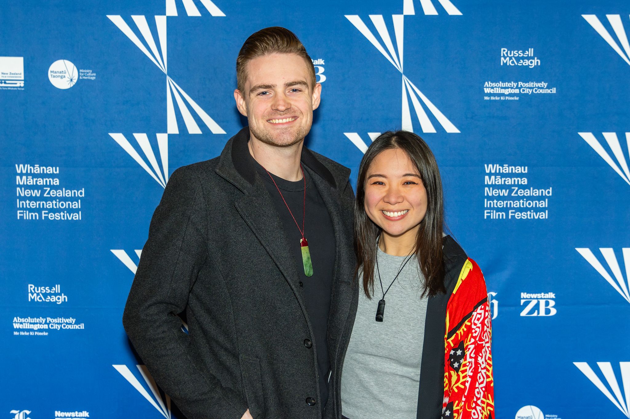 Marimari World Premiere - NZIFF 2024 • New Zealand International Film ...